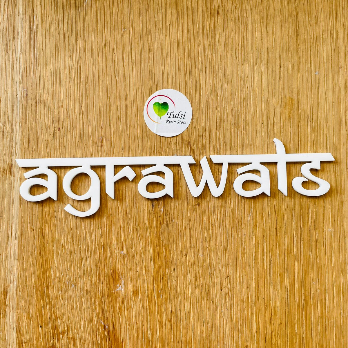 Custom Acrylic Cutout Two Line - White – Tulsi Resin Store