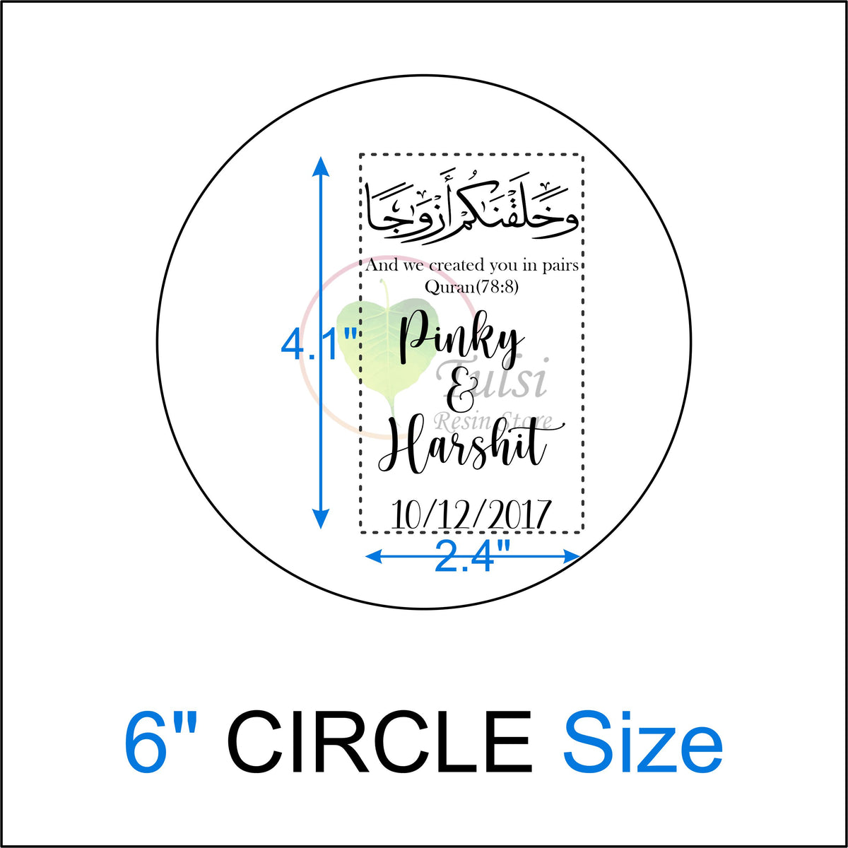 Custom Metal Sticker - Couple Platter (Arabic) – Tulsi Resin Store