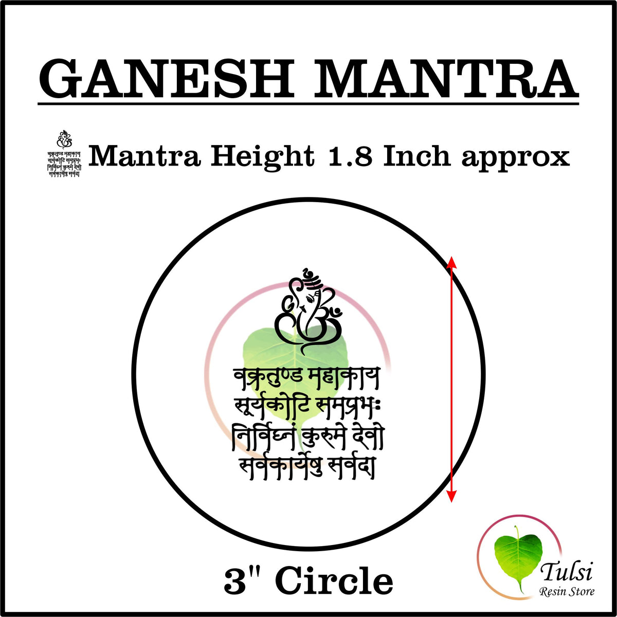 Custom Metal Sticker - Mantras – Tulsi Resin Store