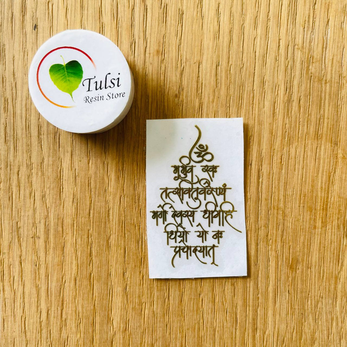 Metal Sticker - Gayatri Mantra (B) – Tulsi Resin Store