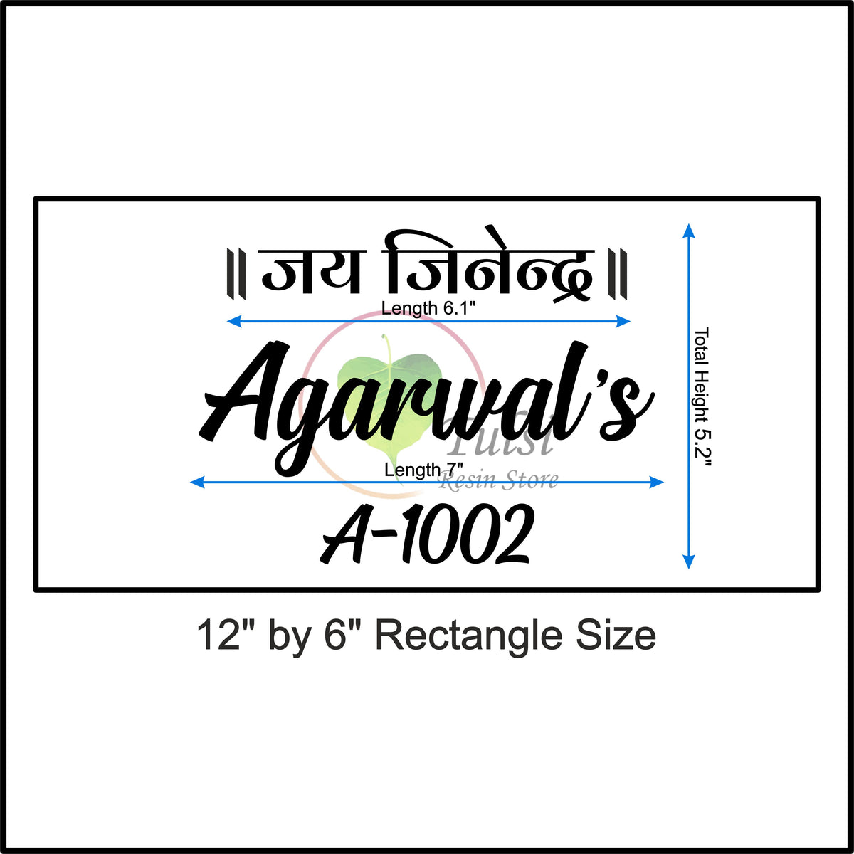 Customize Nameplate Base + Acrylic Name (Design D) – Tulsi Resin Store