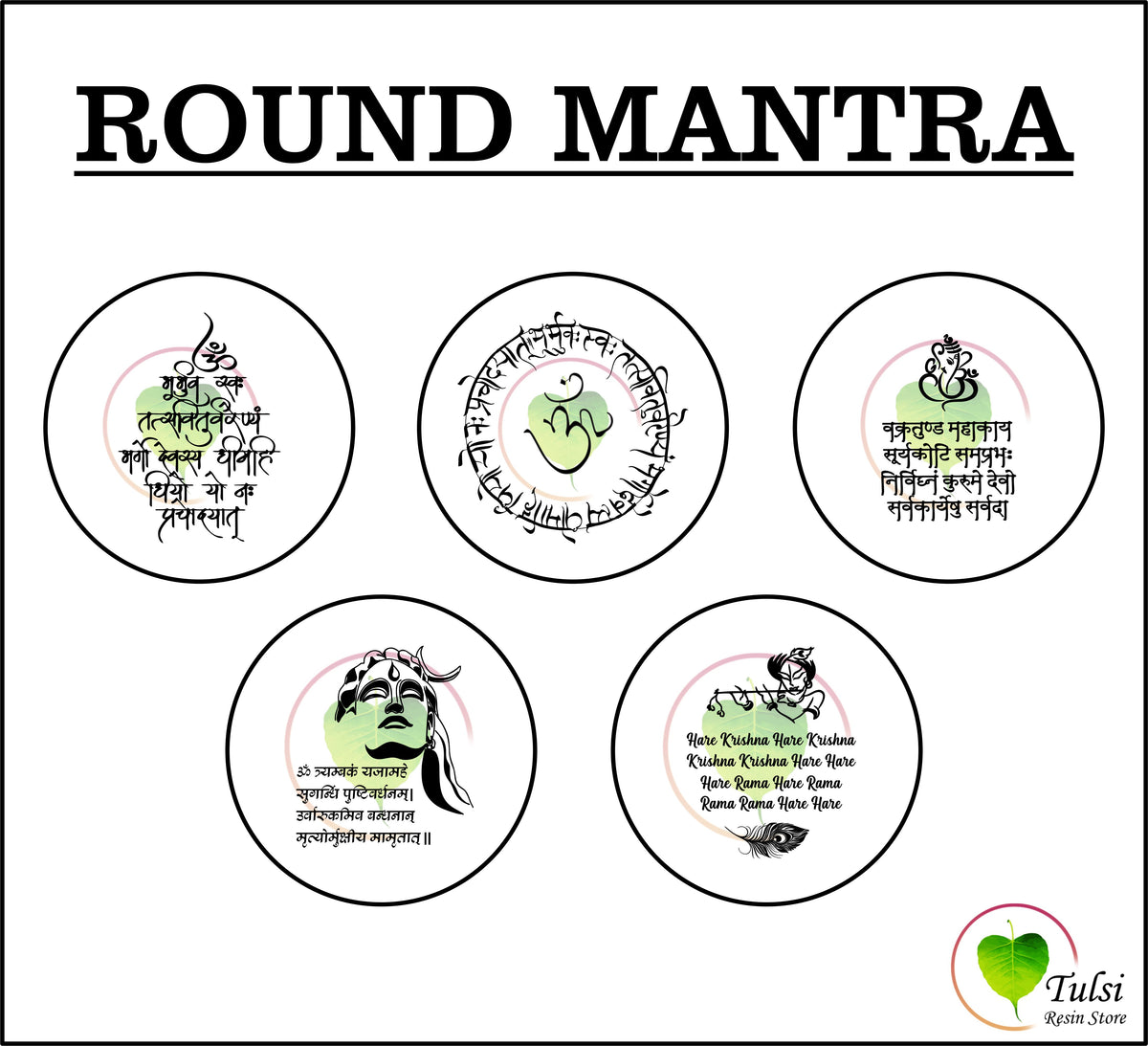 Custom Metal Sticker - Mantras – Tulsi Resin Store