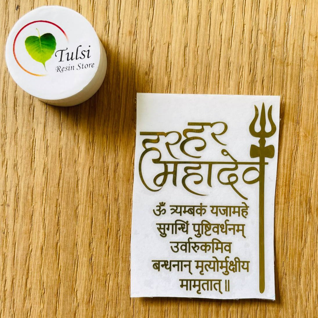 Metal Sticker - Shiv Mantra (C) – Tulsi Resin Store