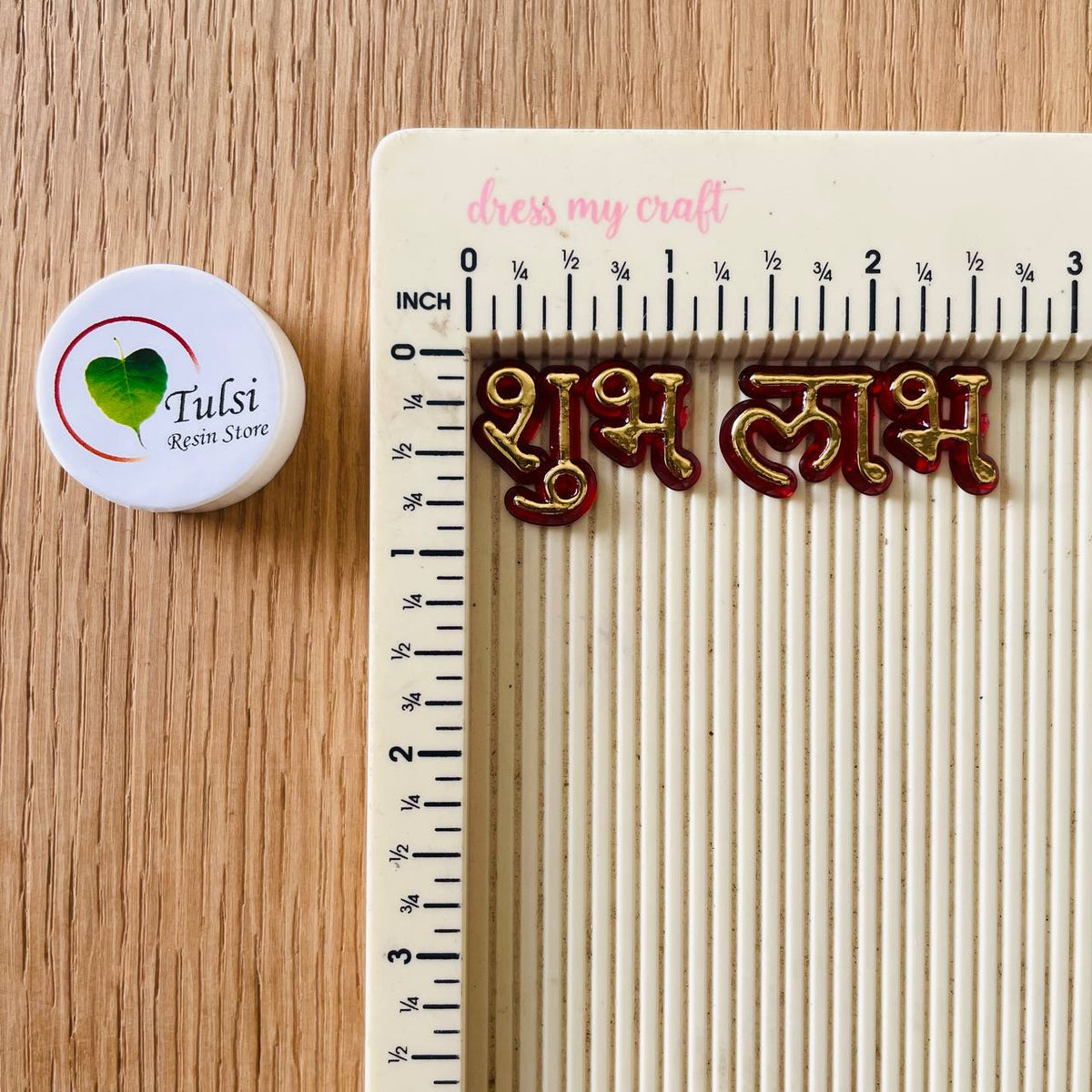 Shubh Labh Cutout - Big – Tulsi Resin Store