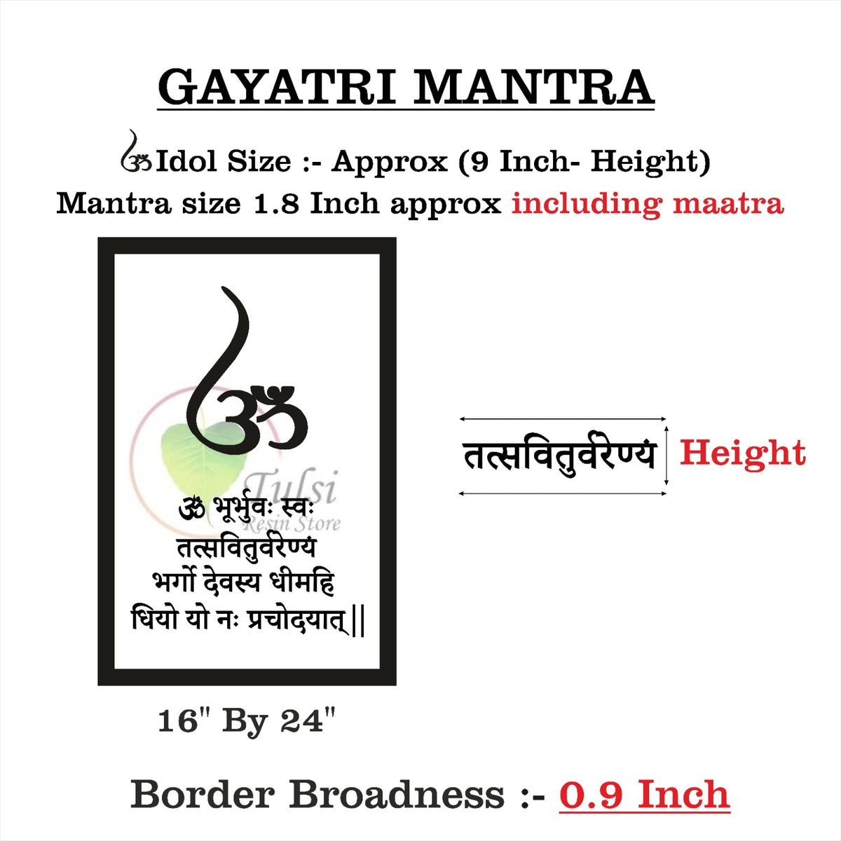 Custom Acrylic Mantra Frame Set – Tulsi Resin Store