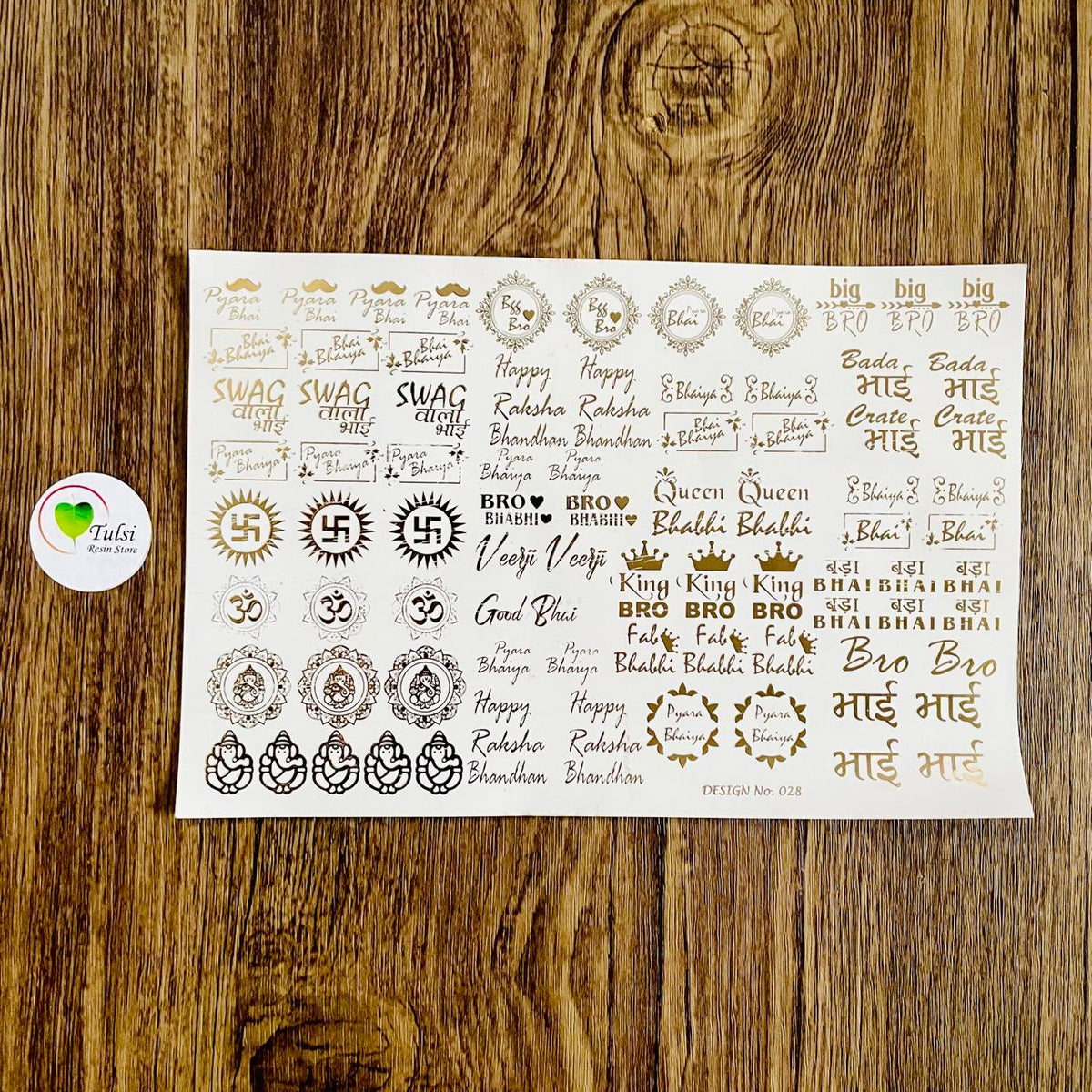 Rakhi Embossed Sticker Sheet - (A) – Tulsi Resin Store