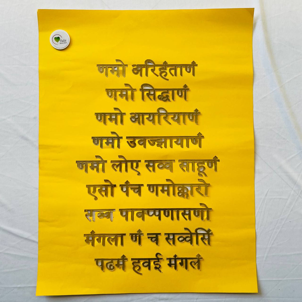 Mantra Stencil - Navkar Mantra – Tulsi Resin Store