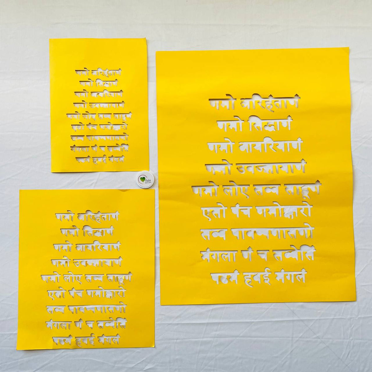 Mantra Stencil - Navkar Mantra – Tulsi Resin Store