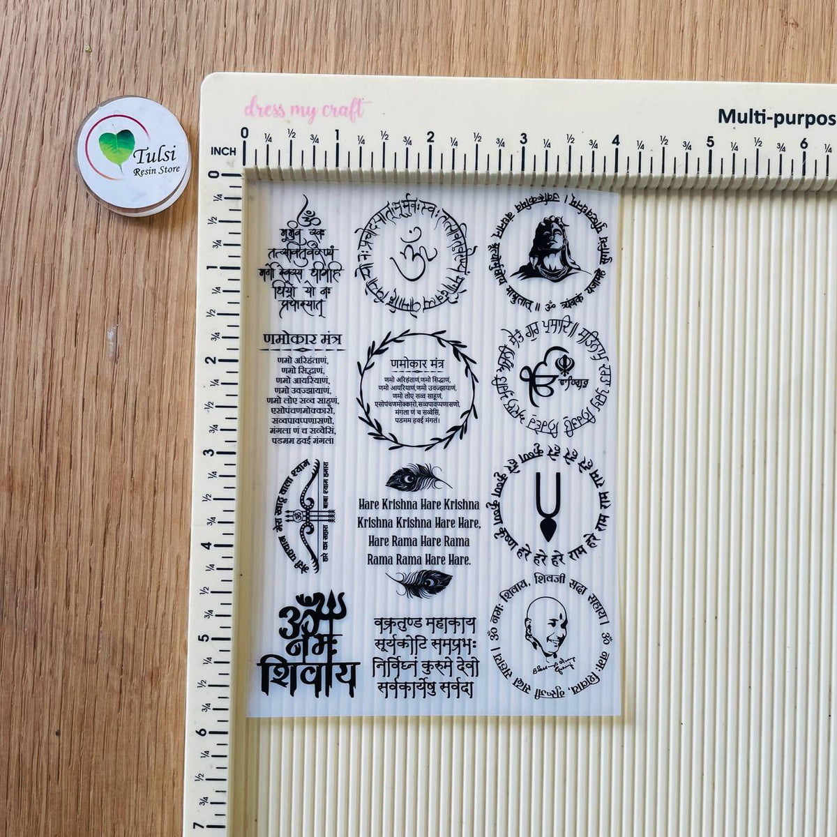 A6 Insert Sheet - Mini Mantra (A) – Tulsi Resin Store