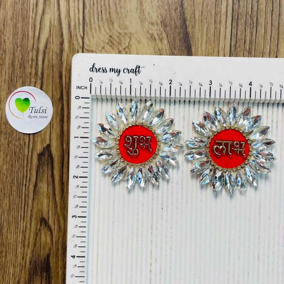 Shubh Labh Patch - (H) – Tulsi Resin Store