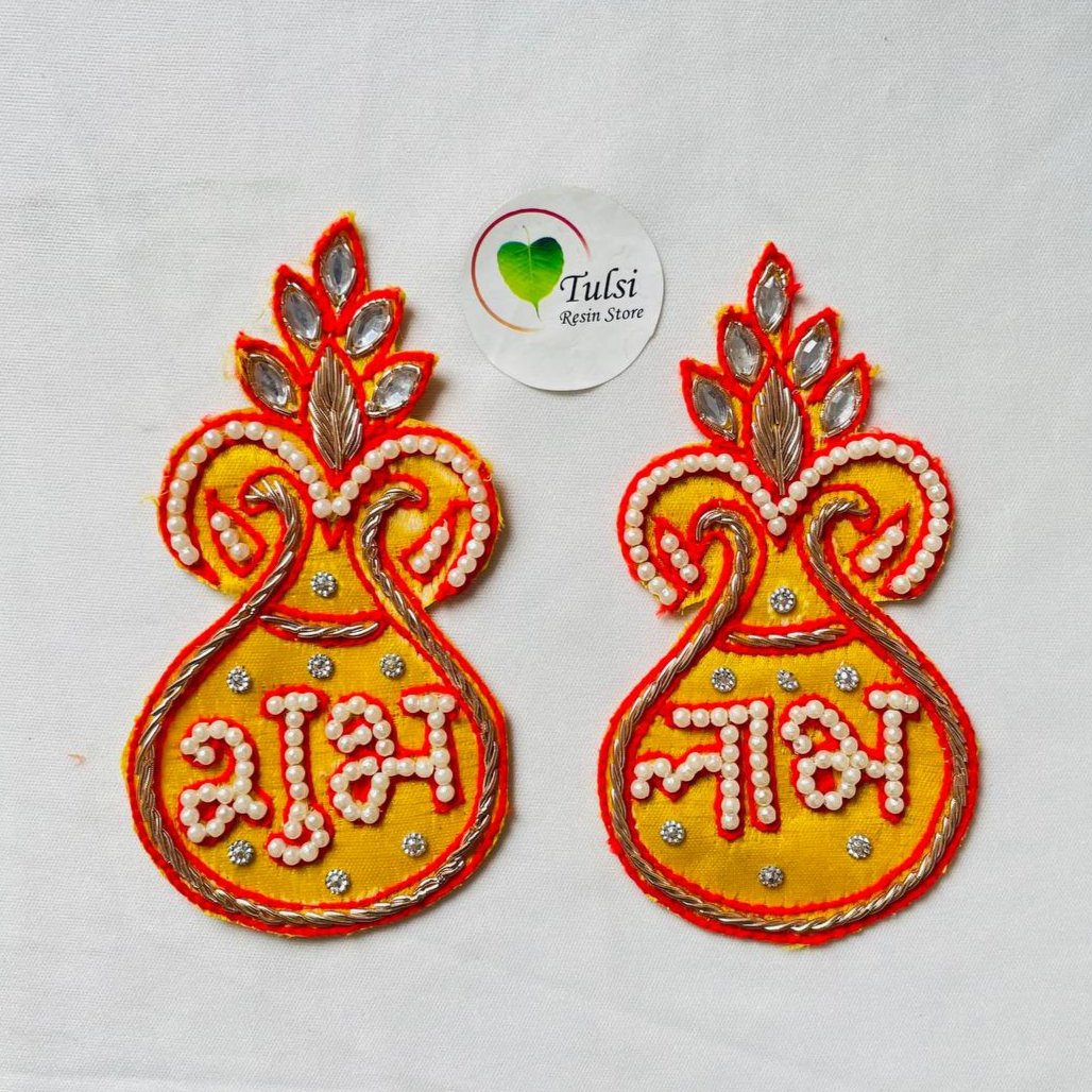 Shubh Labh Patch - (K) – Tulsi Resin Store