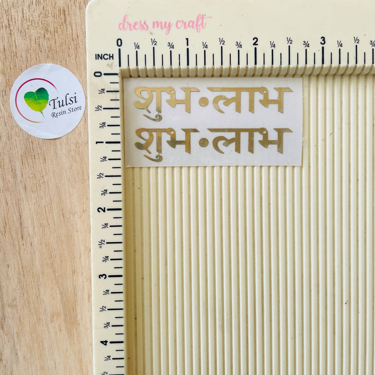 Metal Sticker - Shubh Labh (B) – Tulsi Resin Store