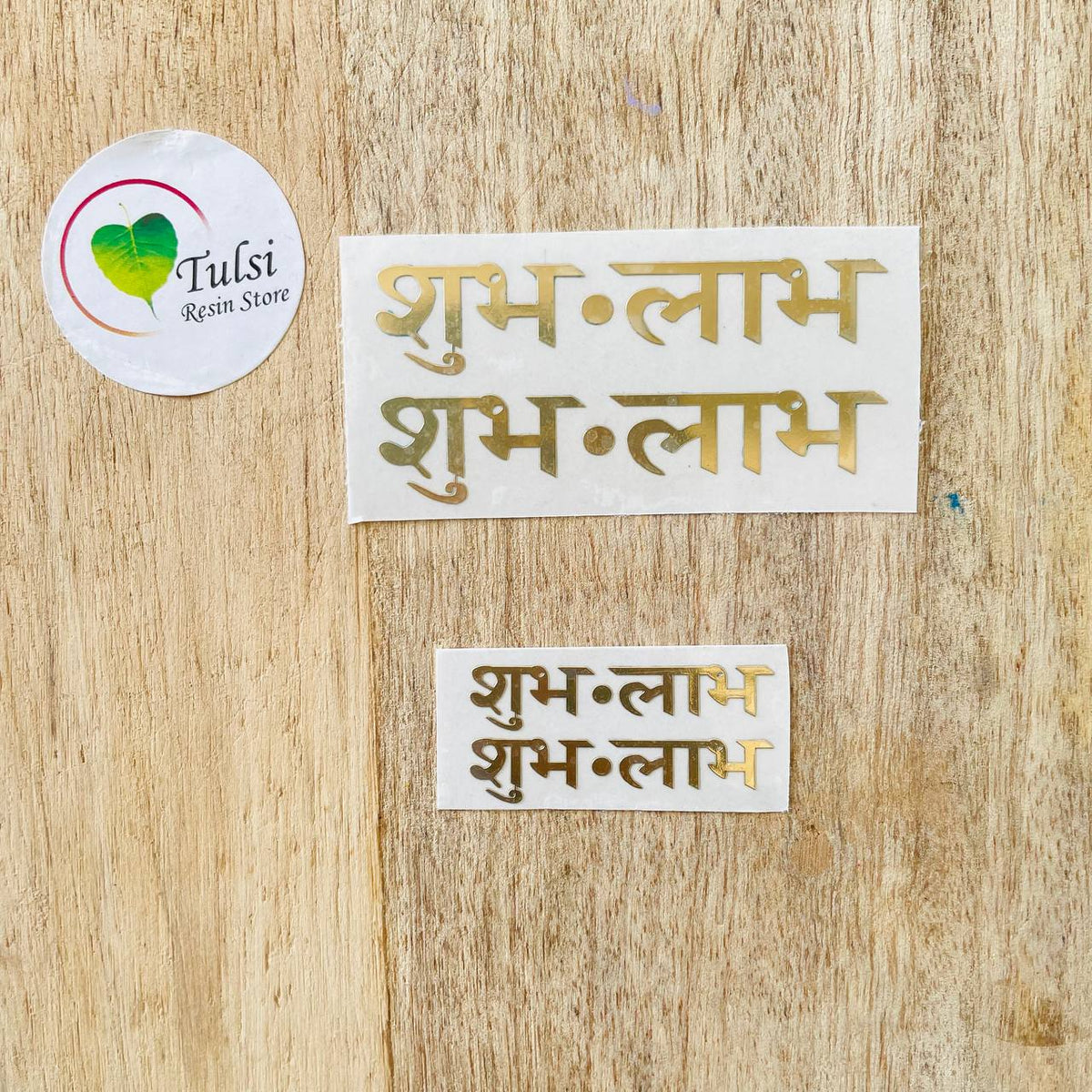 Metal Sticker - Shubh Labh (B) – Tulsi Resin Store