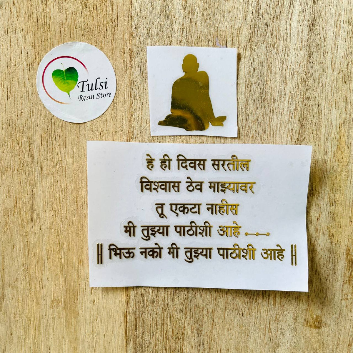 Metal Sticker - Swami Samarth Mantra + Idol – Tulsi Resin Store