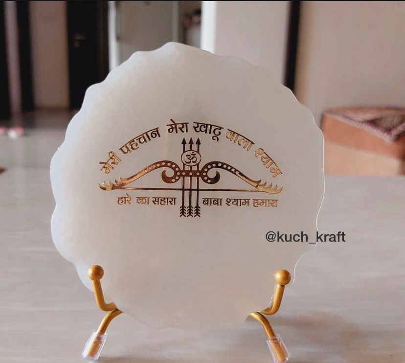 Metal Sticker - Khatu Shyam – Tulsi Resin Store