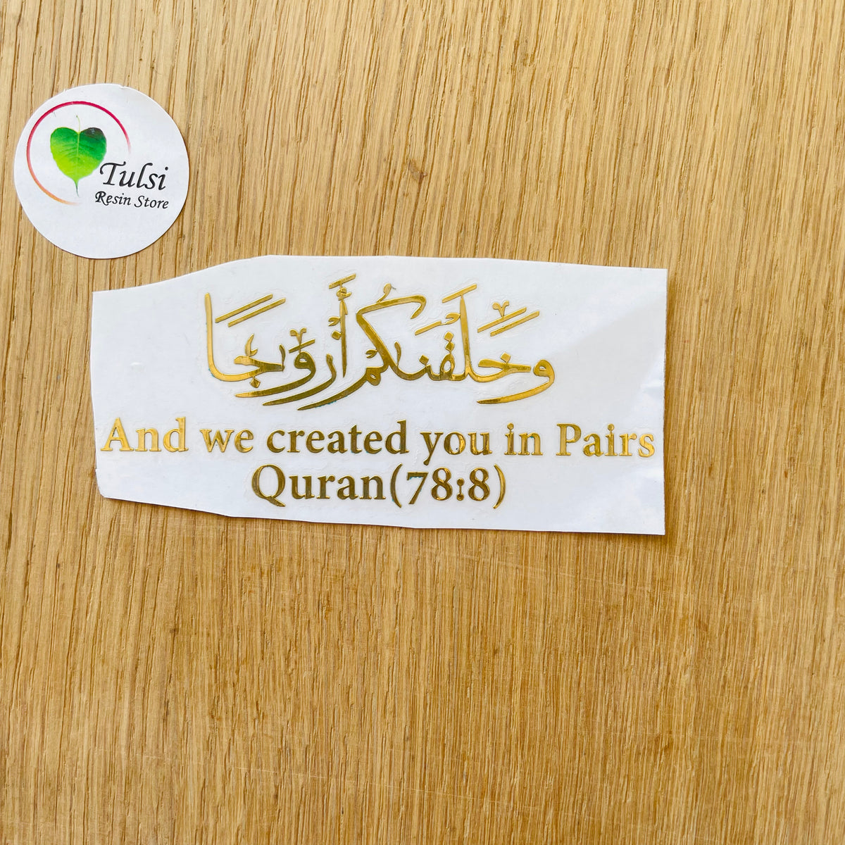 Metal Sticker - Arabic + Pairs Caption – Tulsi Resin Store