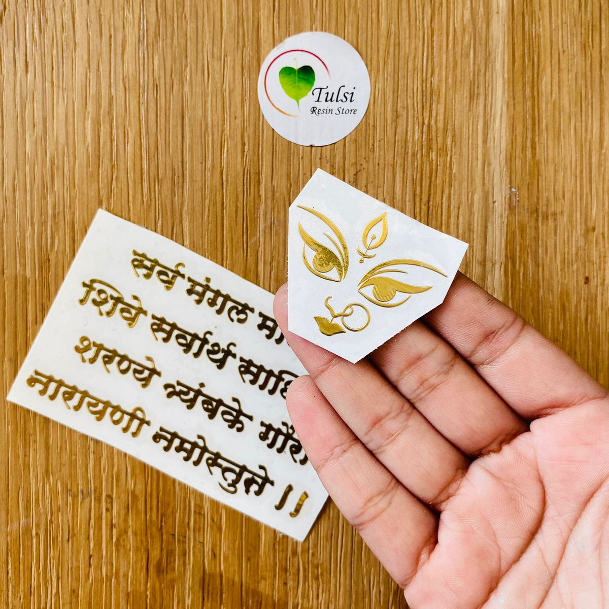 Metal Sticker - Durga Mantra+idol – Tulsi Resin Store