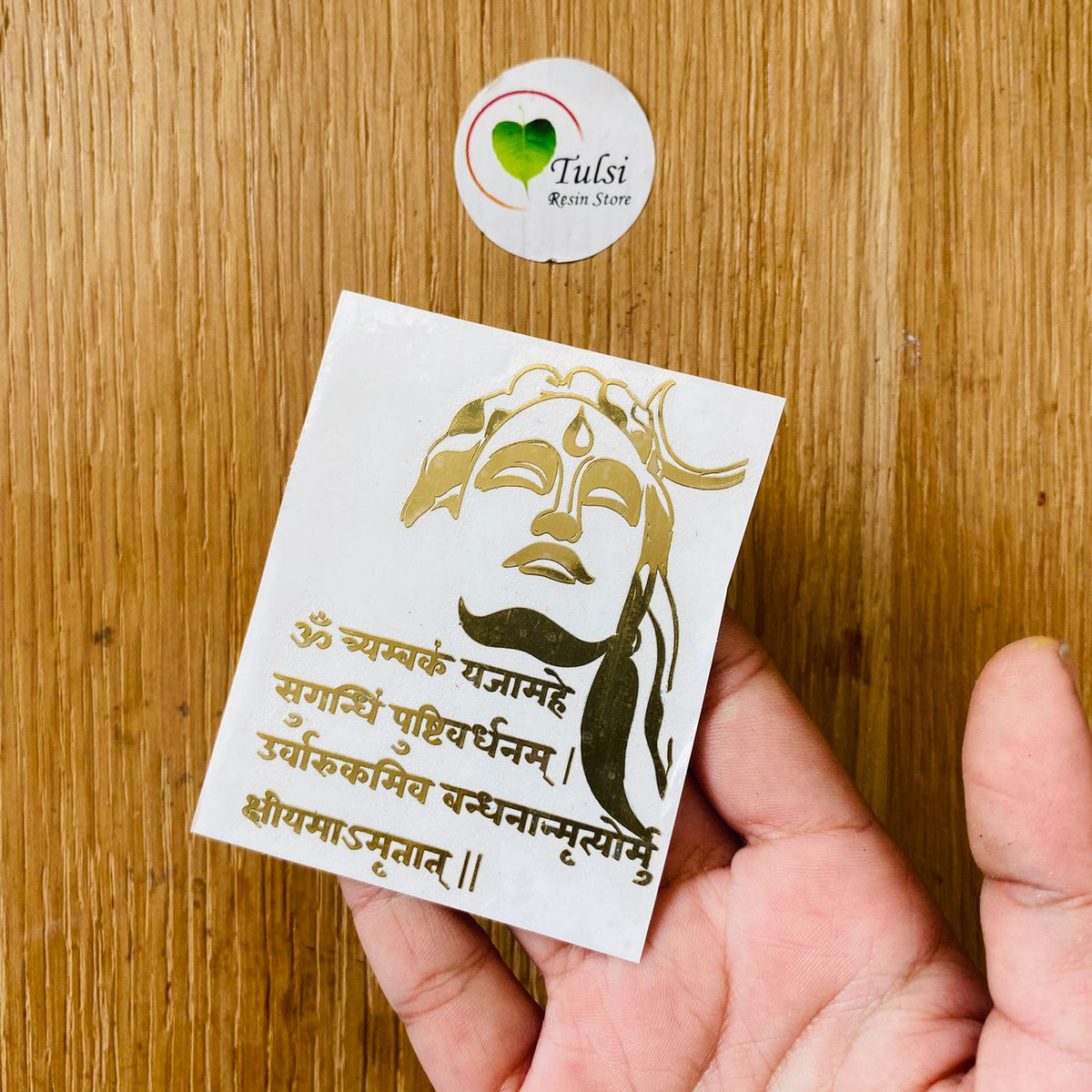 Metal Sticker - Shiv Mantra (B) – Tulsi Resin Store
