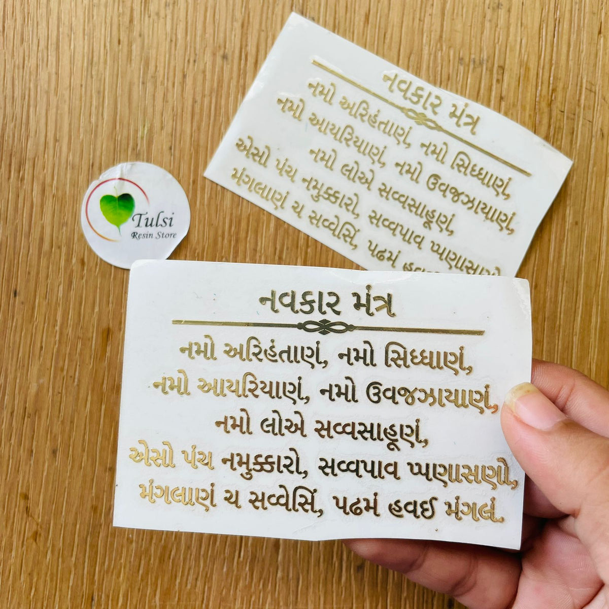Metal Sticker- Gujarati Navkar Mantra – Tulsi Resin Store