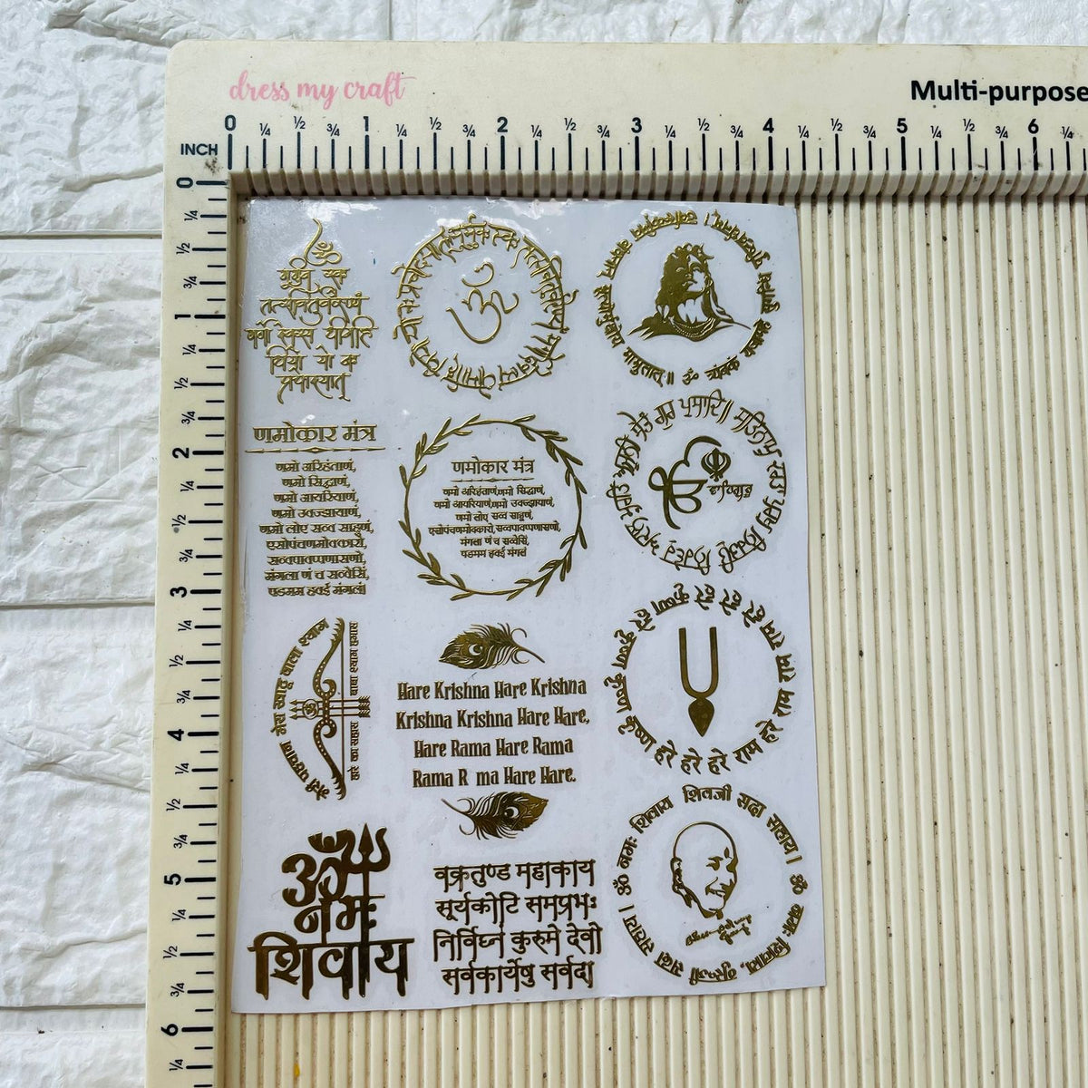 Metal Sticker - A6 Mini Mantra (A) – Tulsi Resin Store