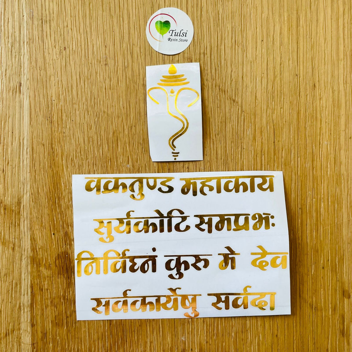 Vinyl Sticker - Big Ganesh Mantra + Idol – Tulsi Resin Store